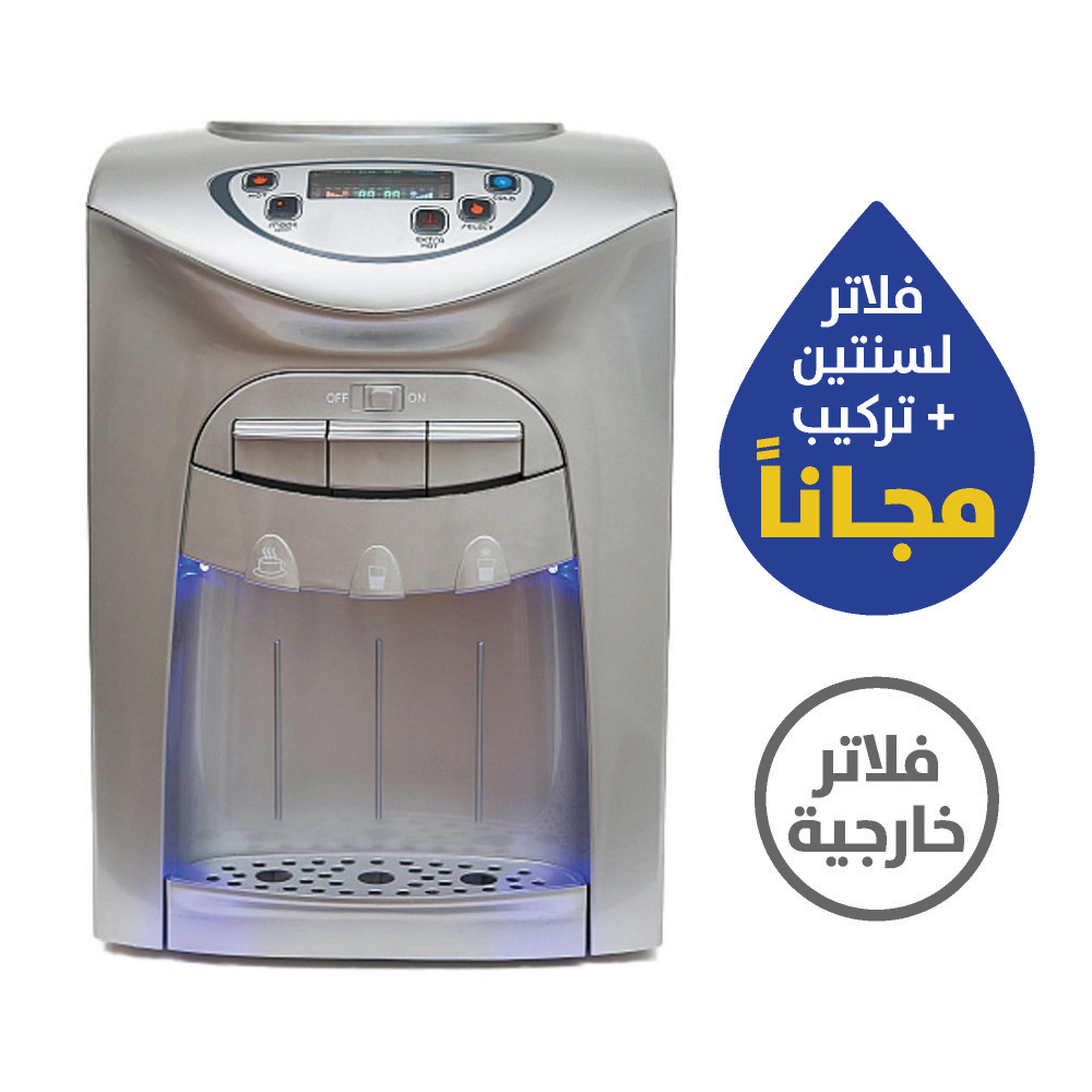 سانيو أكوا فريش كولر ماء، 675 واط، فضي٫